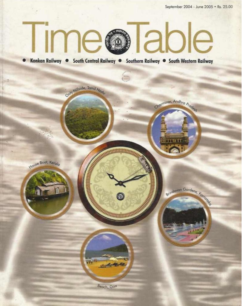 Southern Zone 2004-06 [India] – Timetable World