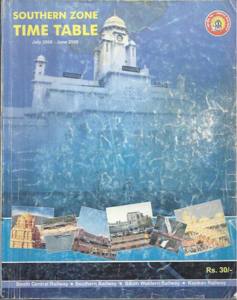 Southern Zone 2008-07 [India] – Timetable World